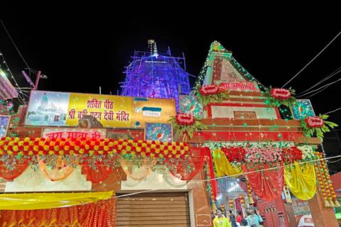Shri Badi Patan Devi Temple Patna